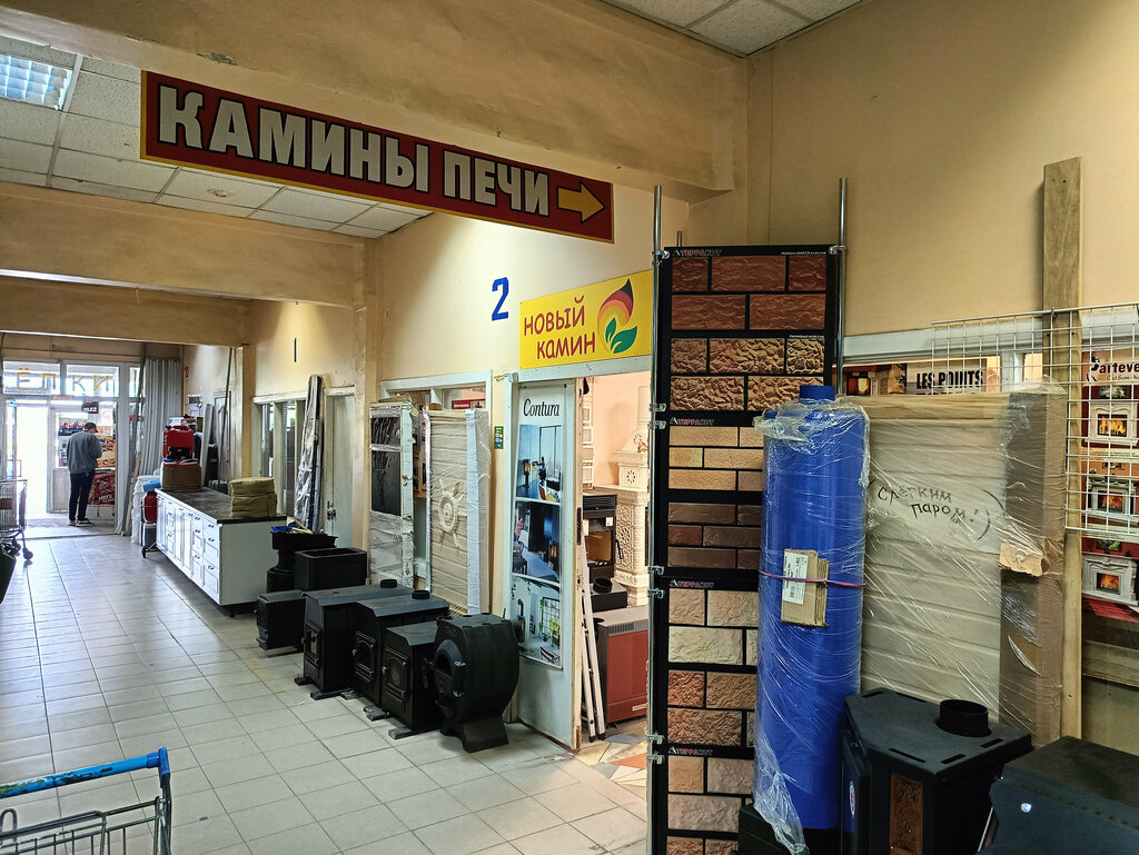 Soba, şömine Novy Kamin, Moskova ve Moskovskaya oblastı, foto