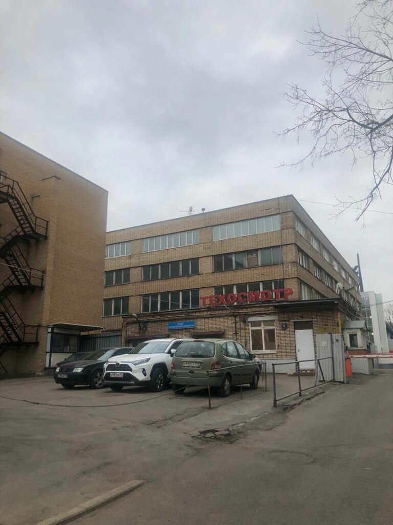 Hukuk büroları Юридическая клиника МГУ имени М. В. Ломоносова, Moskova, foto