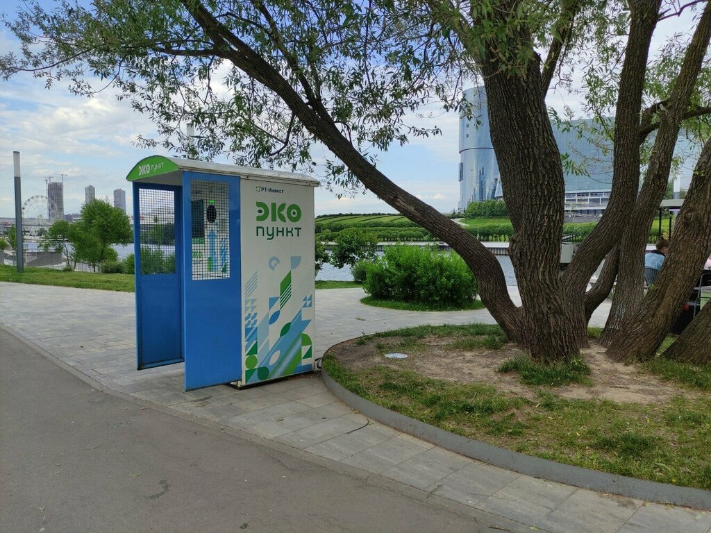 Ayrı çöp toplama noktası Eko Punkt, Krasnogorsk, foto