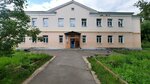 Весна (1st Talitskaya Street No:4), nakliye firmaları  İvanovo'dan