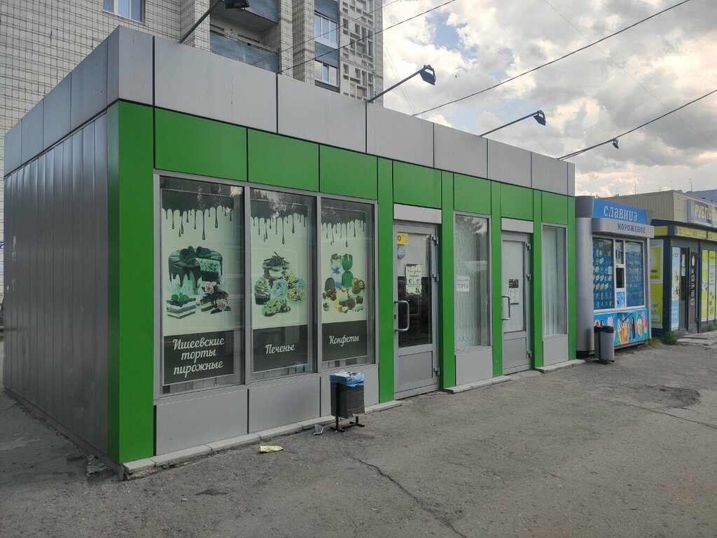 Pasta, şekerleme ve tatlı Ишеевские торты, Ulyanovsk, foto