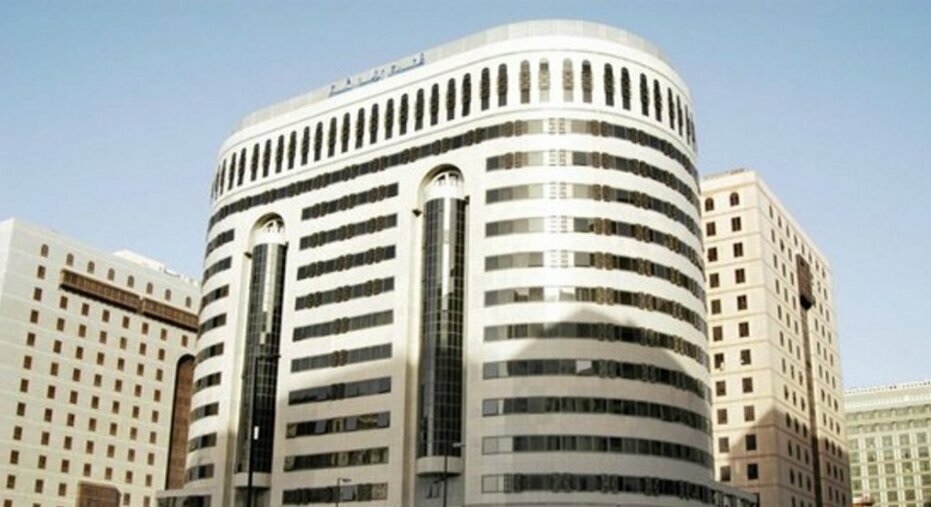 Seyahat acenteleri Zamzam Travels, Dubai, foto