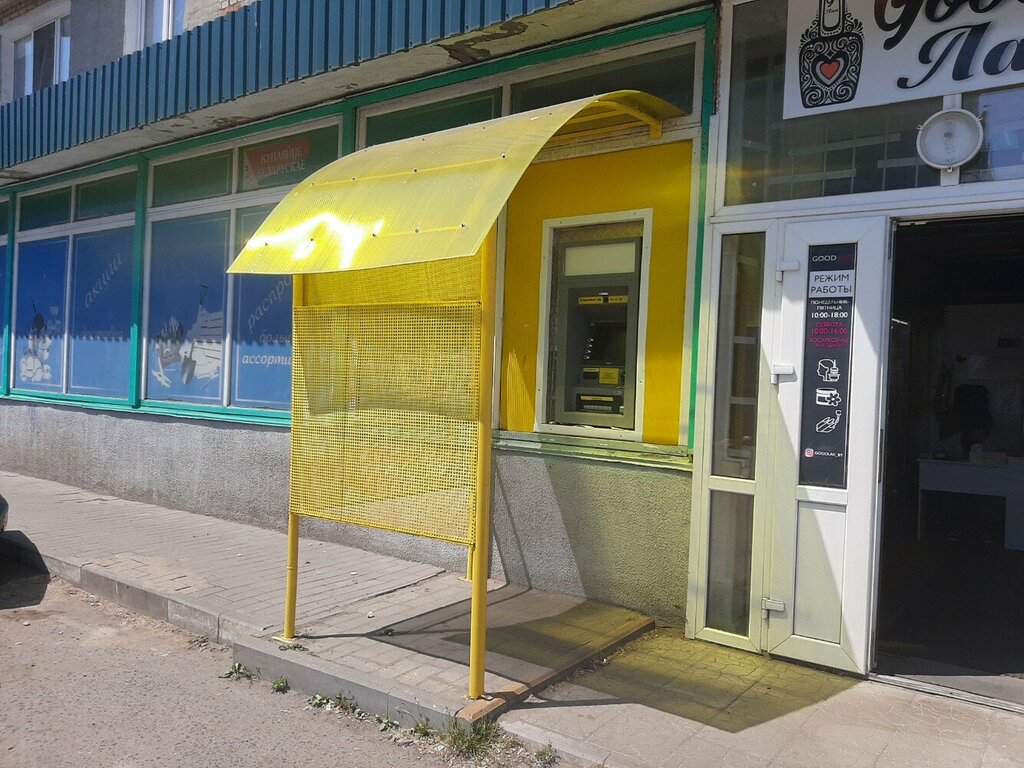 ATM'ler Priorbank, bankomat, Moguilev, foto