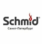Schmid Feuerungstechnik (Tolubeevskiy Drive No:8к2), soba, şömine  Saint‑Petersburg'dan