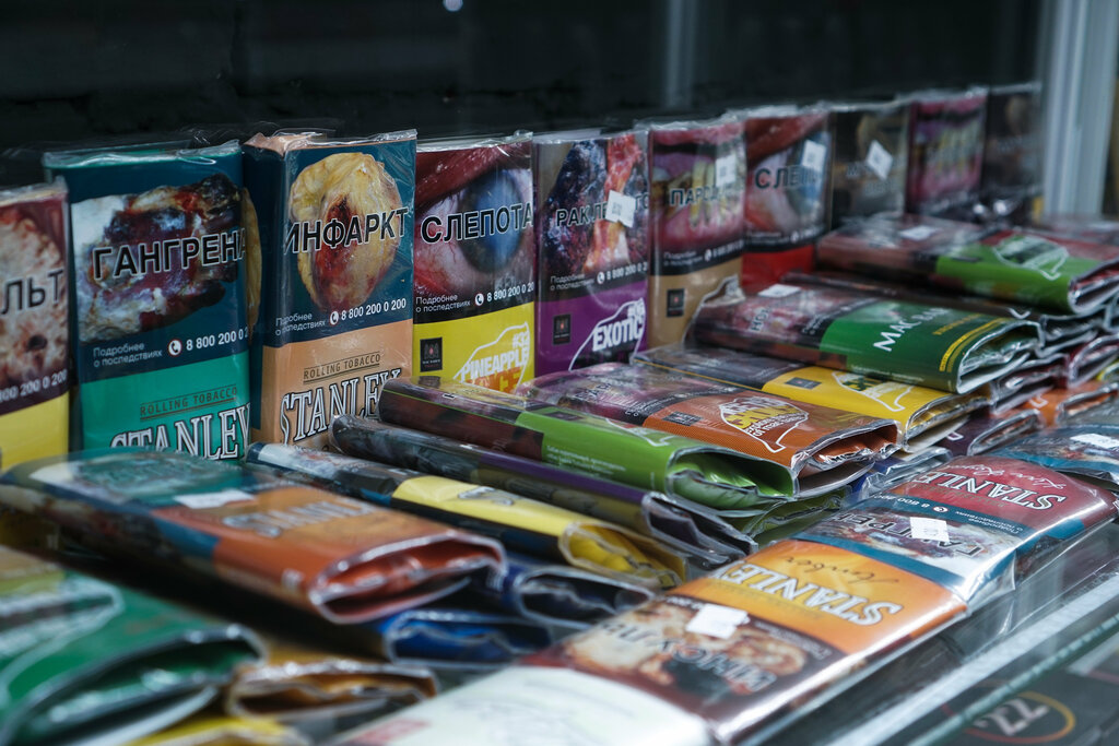 Tütün, sigara mağazaları Mona Tobacco, Moskova, foto