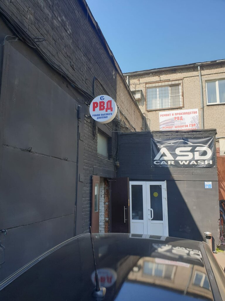 Kollar ve hortumlar GidroRemStanok, Moskova, foto