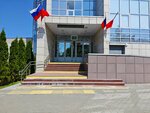 Sportivnaya shkola olimpijskogo rezerva, Moskovskaya shkola gol'fa departamenta sporta g. Moskvy (Sokolovo-Mescherskaya Street No:27к1), spor okulları  Moskova'dan