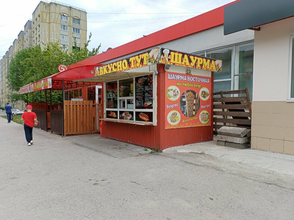 Fast food Вкусно тут!, Cheboksary, foto