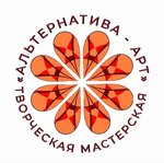 Alternative art (Pobedy Avenue No:3), sanat atölyeleri  Kaliningrad'dan