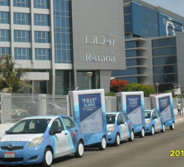 Veri merkezi Steps Communications LLC, Abu Dabi, foto