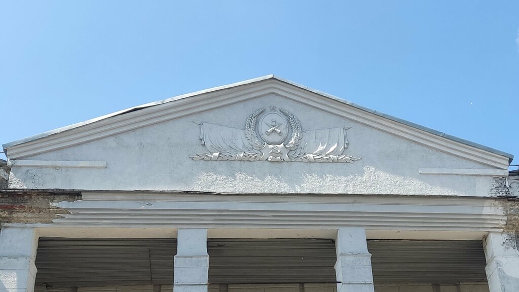 Müzik okulları ve konservatuarlar Музыкальная школа № 19, Anjero‑Sudjensk, foto