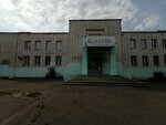Бассейн (ulitsa Putilova No:12А, 3-y mikrorayon), yüzme havuzları  Omsk'tan