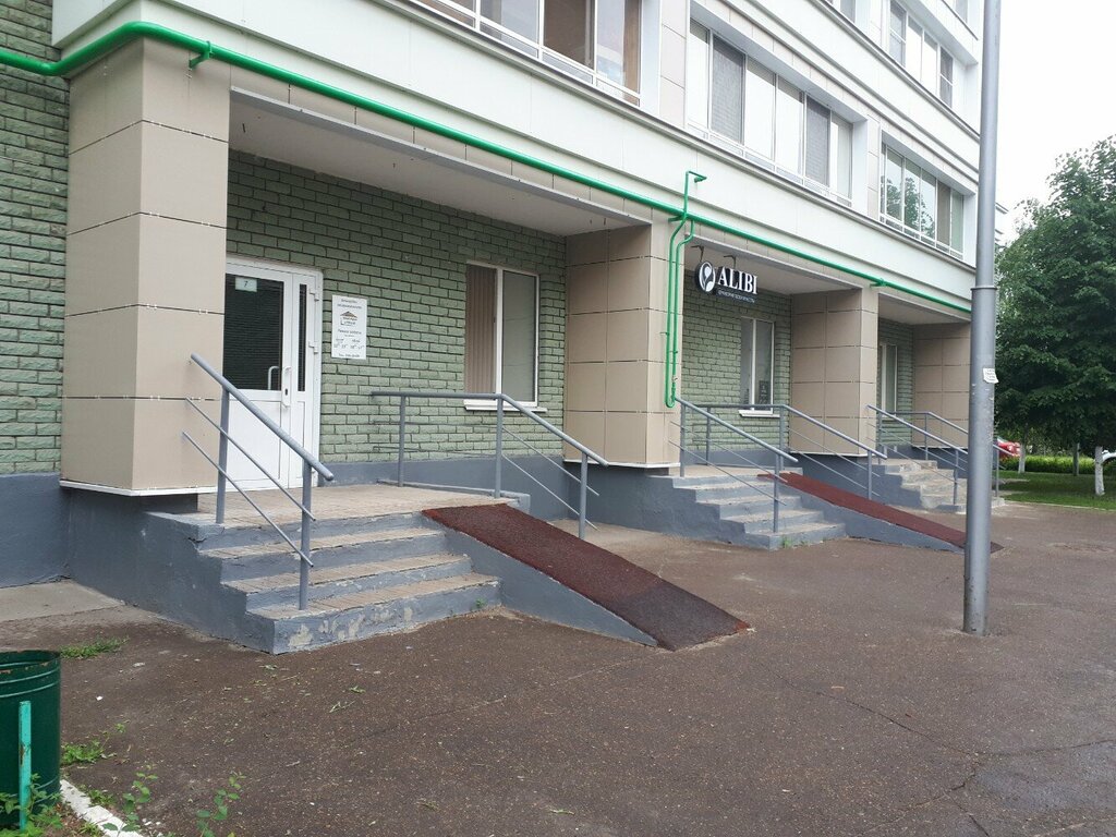 Emlak ofisi Триумф Строй, Kazan, foto