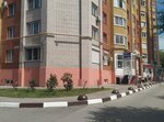MarGoSha (Mervinskaya Street No:25, Mervino District), manikür-pedikür  Riazan'dan