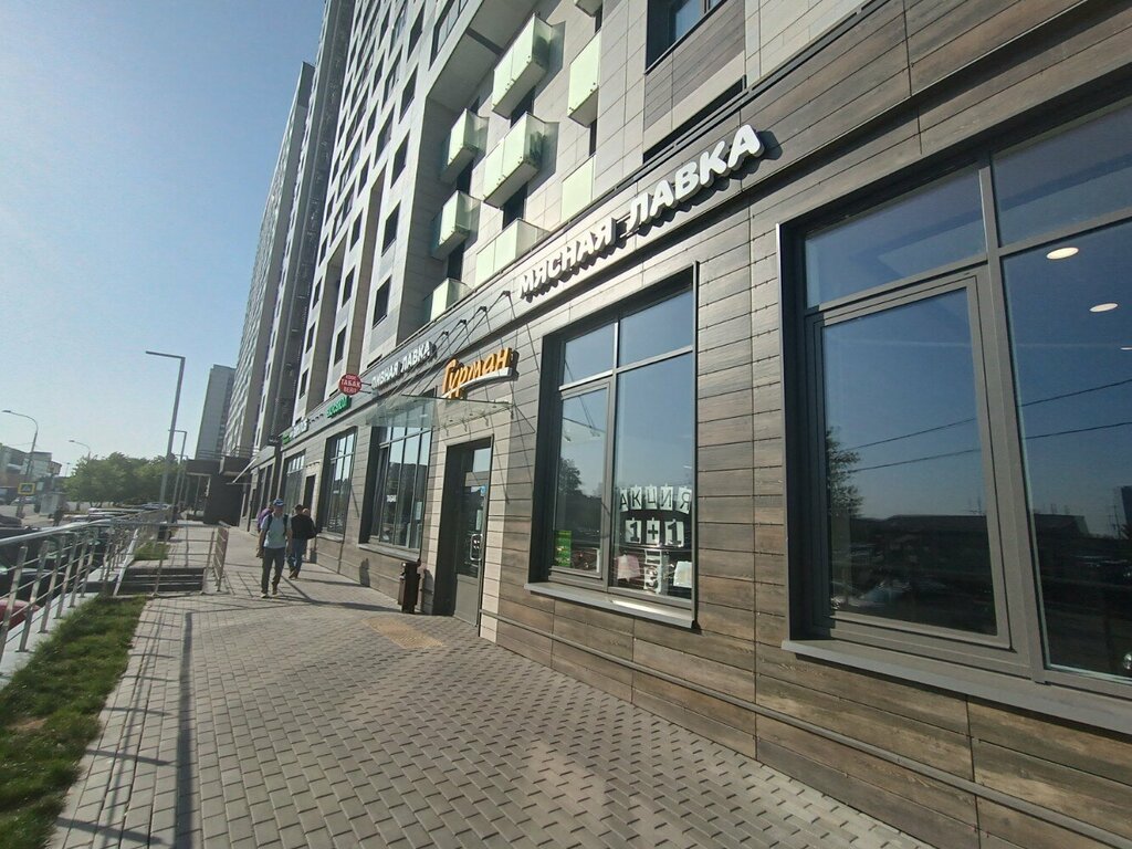 Anahtarların imalatı ve onarımı Ключок, Moskova, foto