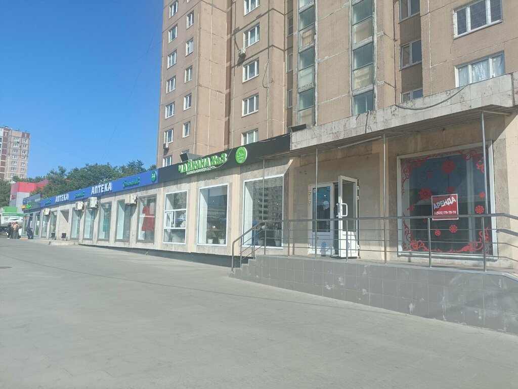 Kafe Чайхана Х&з, Moskova, foto