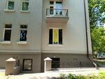 Разумовский и партнёры (Pobedy Avenue No:10), avukatlar  Kaliningrad'dan