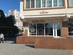 Kristal optik (Bakı küçəsi No:17A, Sumqayit), optik  Sumgayıt'tan