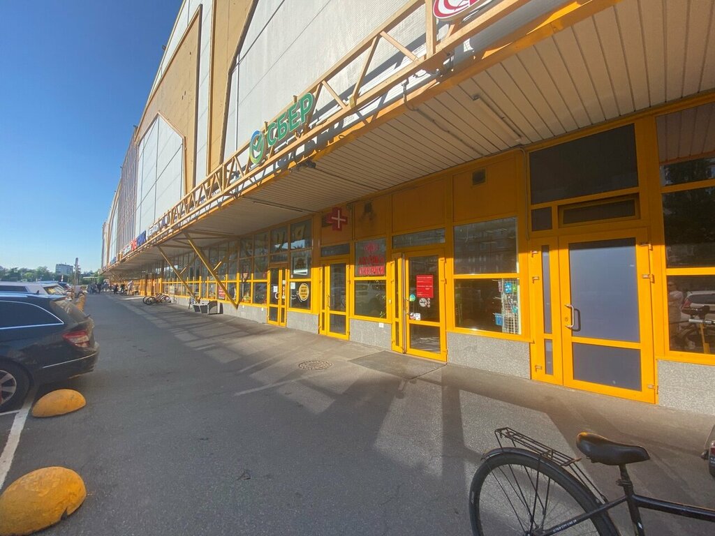 Eczaneler Ozerki, Kolpino, foto