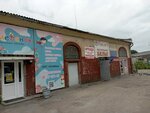 СайлиД (Aleksandra Suvorova Street No:41А), ev tekstili mağazaları  Kaliningrad'dan