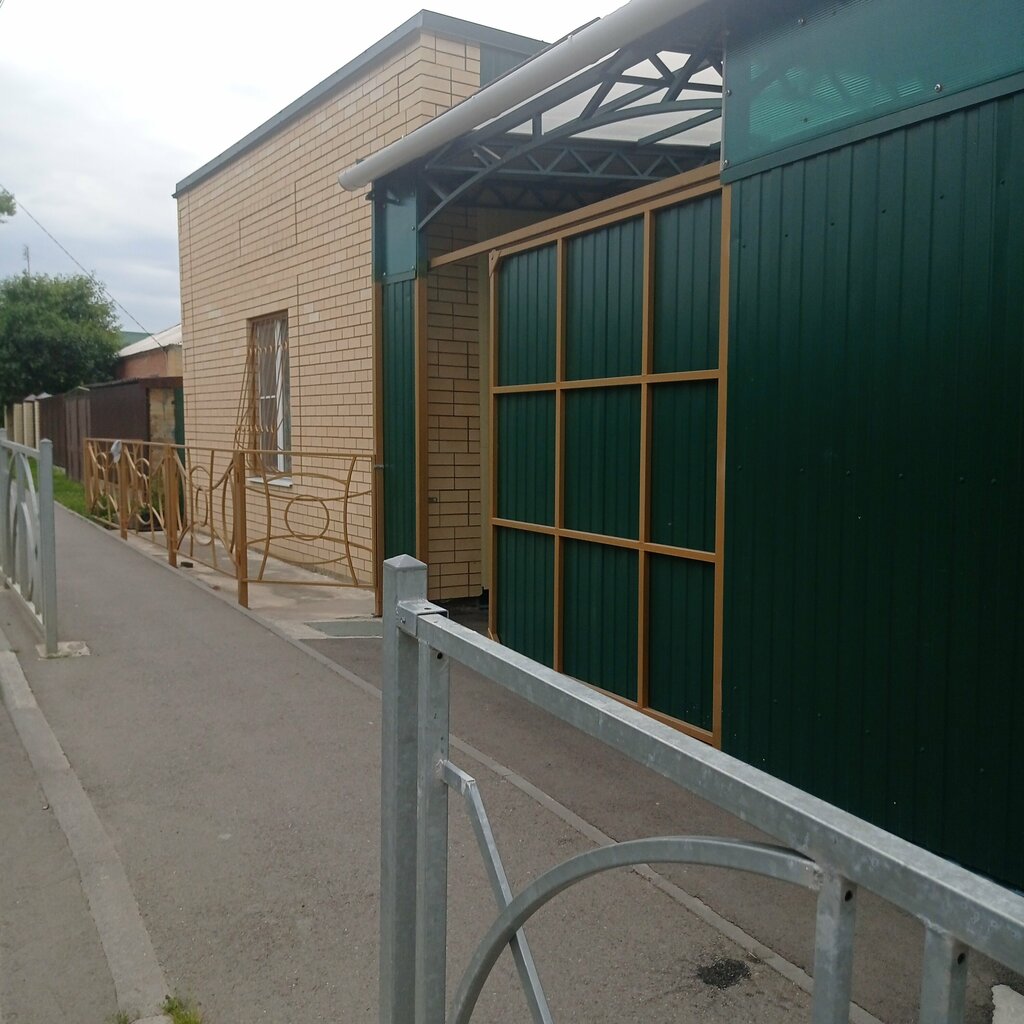 Teslimat noktası Ozon, Stavropolski krayı, foto