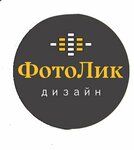 Fotolik (Lenina Street No:141), fotoğraf hizmetleri  Cherepovets'ten