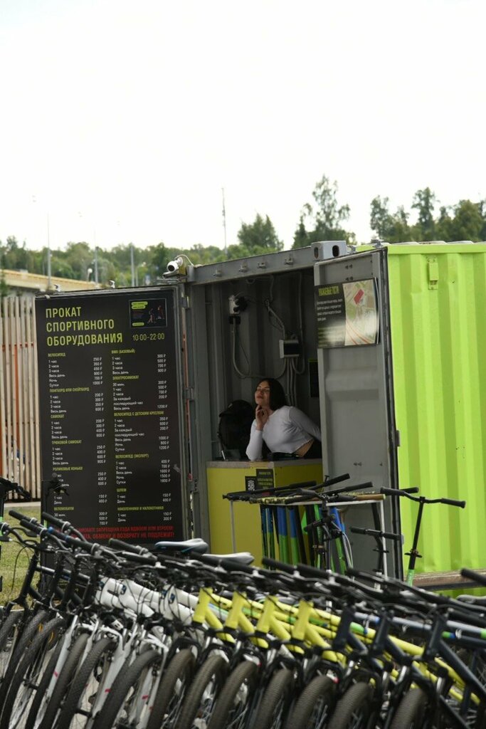 Bisiklet kiralama RentForAll, Kazan, foto