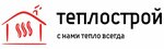 Теплострой (Yamasheva Avenue No:39), isıtma sistemlerinin kurulumu ve bakımı  Kazan'dan