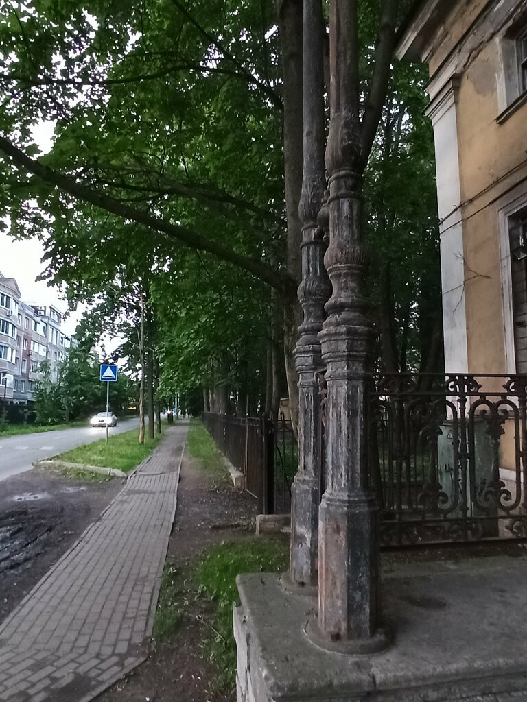Turistik yerler Ферма усадьбы Орловых-Денисовых, Saint‑Petersburg, foto