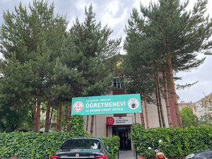 Otel Tortum Öğretmenevi, Tortum, foto