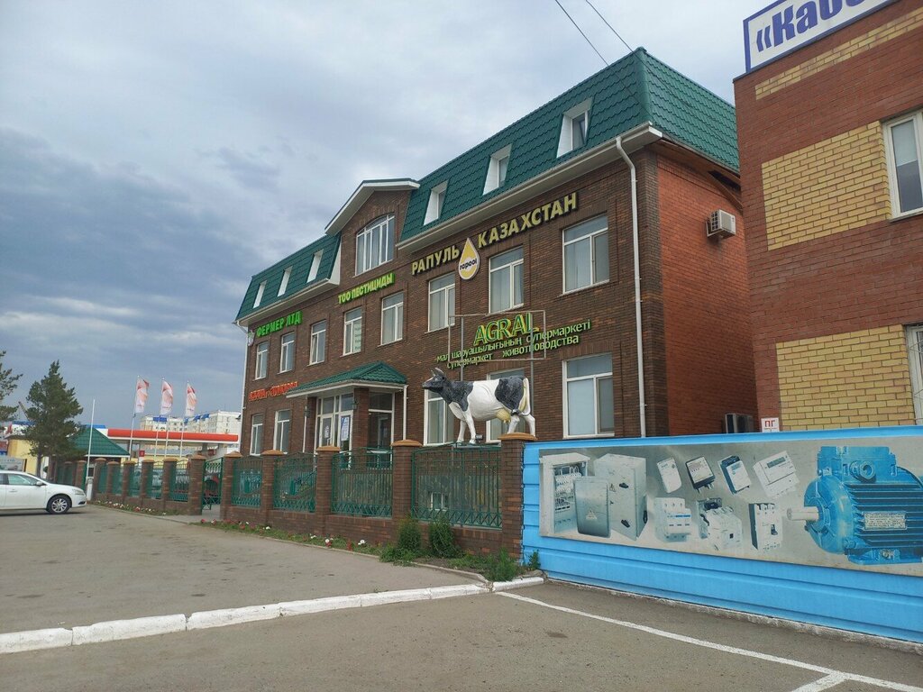 Hidrolik ve hava basınçlı ekipman firmaları Hydraulics StroyDorMash, Kostanay, foto