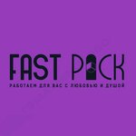 Fast pack (Budayskiy proyezd No:7к1), etiketleme ve barkodlama hizmetleri  Moskova'dan