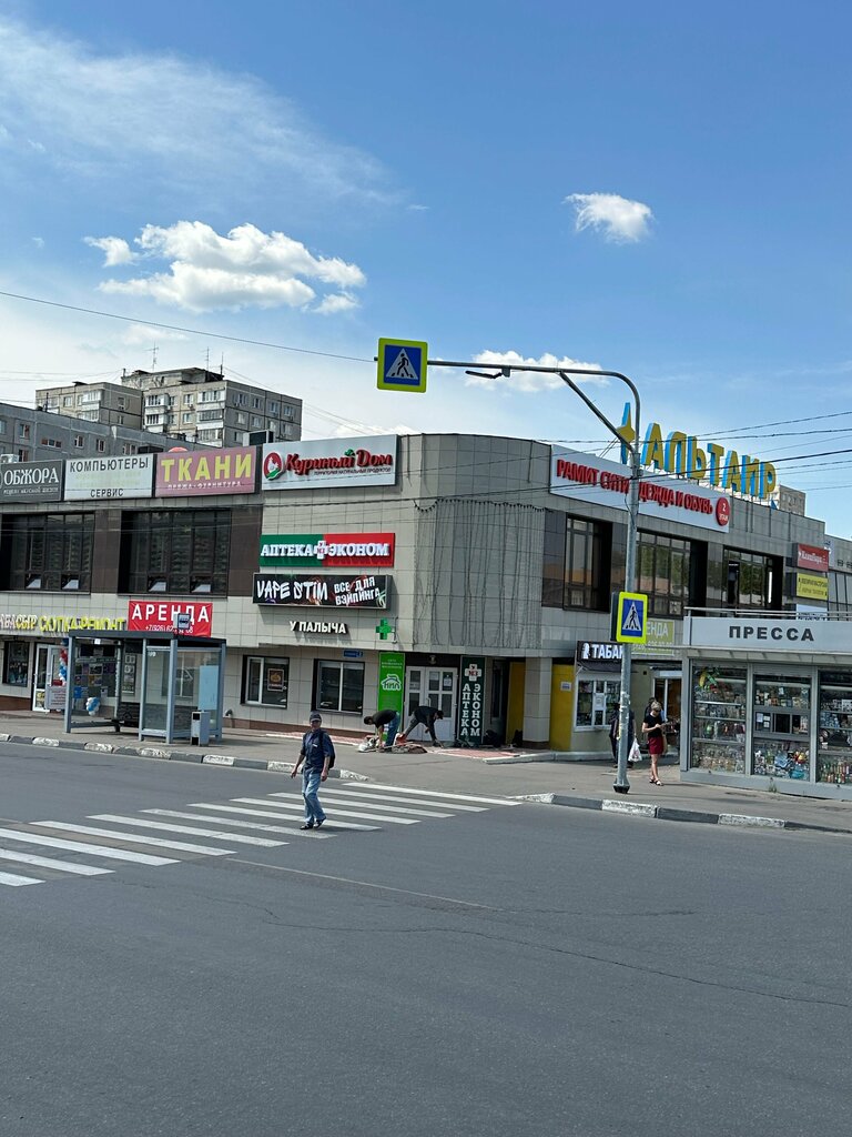 Telefon tamir servisi Skupka-remont telefonov, Jukovski, foto