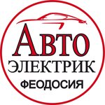 Заправка автокондиционера (Autonomous Republic of Crimea, Feodosia), araba klimalarının yakıt ikmali  Feodosya'dan (Kefe'den)