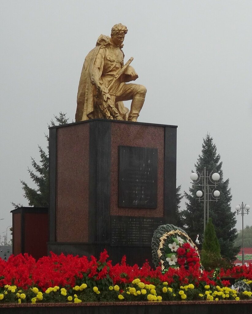 Anıt, heykel Вечный огонь, İvanovo, foto