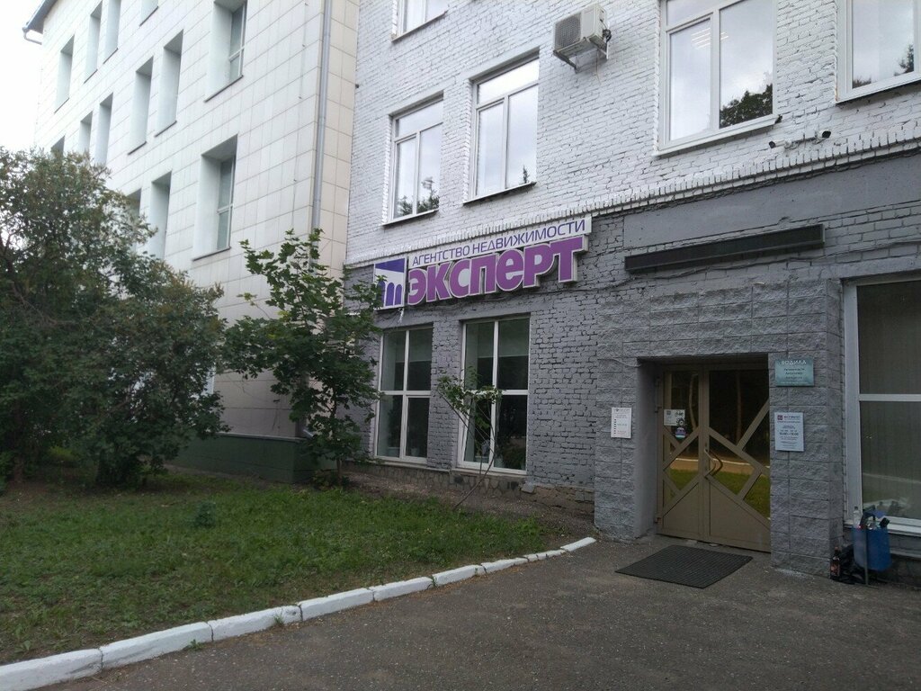 Otomobil yedek parçaları Assistant driver, Ufa, foto