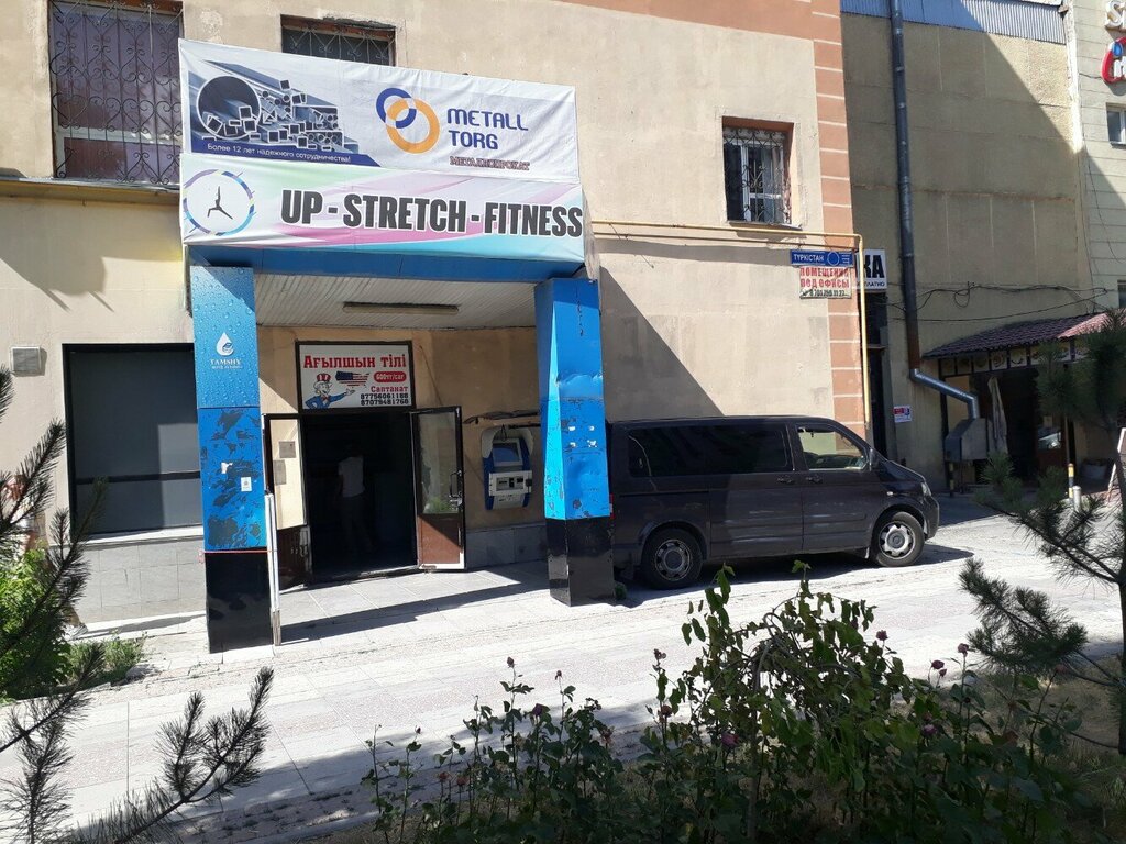 Yangın ekipmanları Файкон, Çimkent (Şımkent), foto