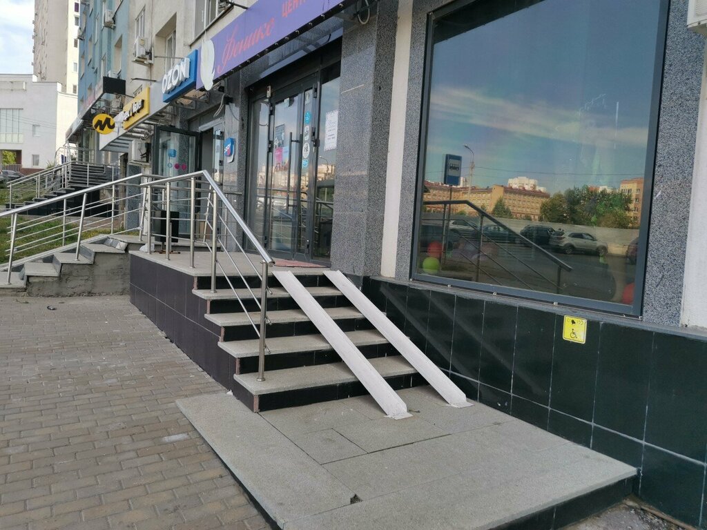 Fitness ve spor ekipmanı firmaları Феникс, Ufa, foto