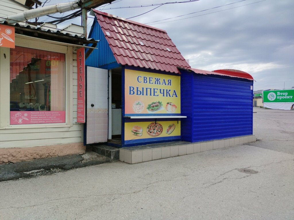 Fast food Свежая выпечка, Tomsk, foto