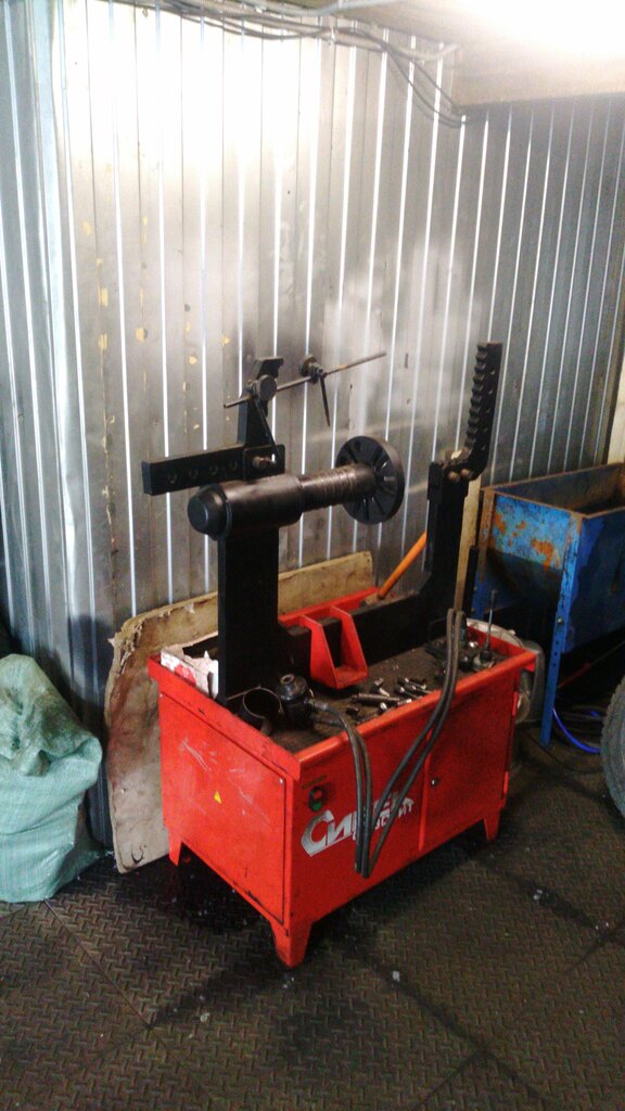 Oto lastik tamiri Шиномонтаж, Sergiyev Posad, foto