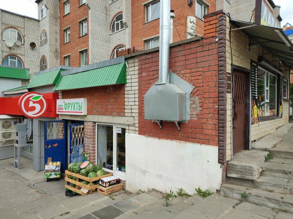 Manavlar Фрукты зелень овощи, Cheboksary, foto