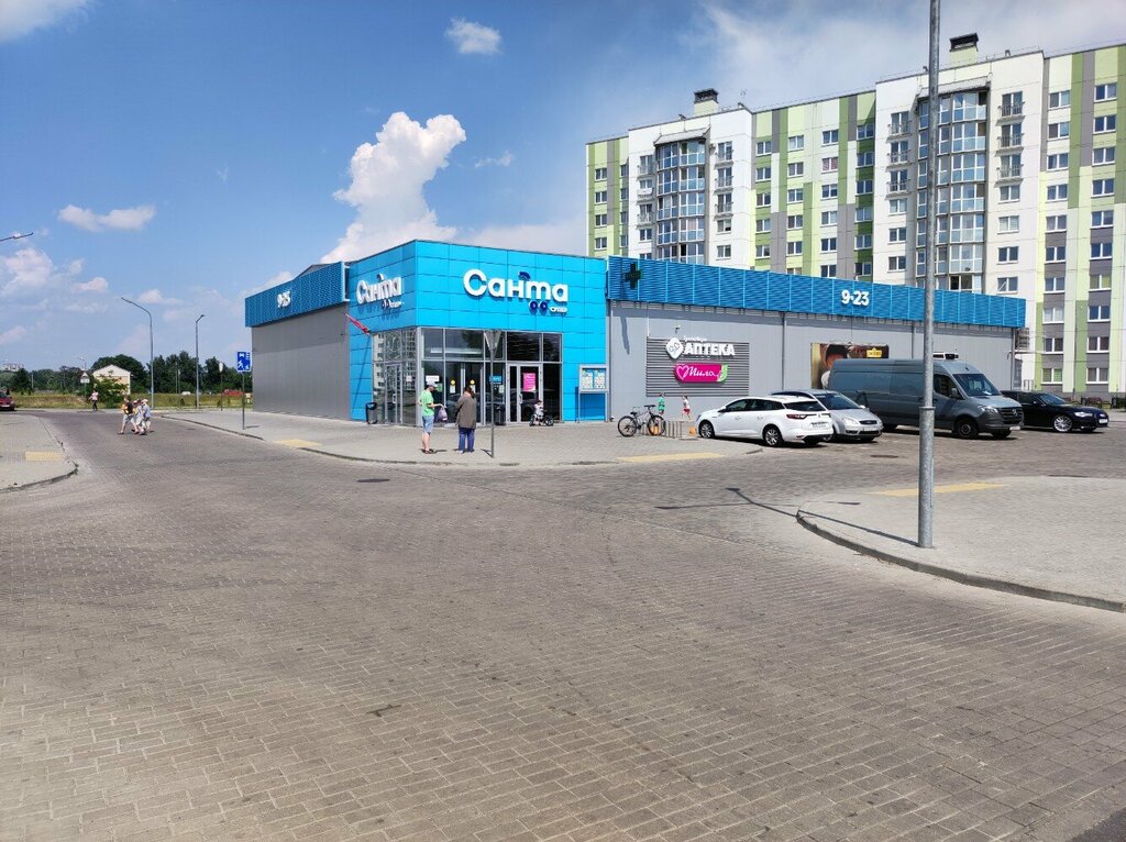 Eczaneler Gratiafarm № 12, Brest, foto