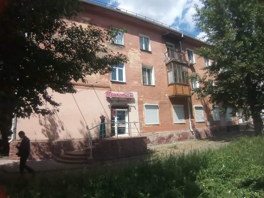 Örme üretimi Трикотаж, Omsk, foto