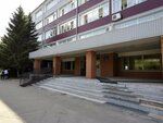 СибГУФК, кафедра теории и методики гимнастики (ulitsa Maslennikova No:150), eğitim altyapısı  Omsk'tan