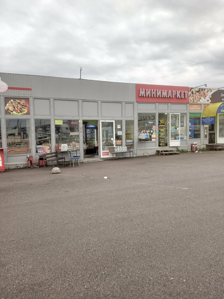 Market Минимаркет на Рубежной, Volgogradskaya oblastı, foto