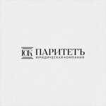Paritet (Torfyanaya Road No:7), hukuk büroları  Saint‑Petersburg'dan