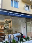Delice (ulitsa Muslima G. Gayrbekova No:53), pasta, şekerleme ve tatlı  Grozni'den
