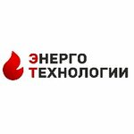 Energotekhnologii (Bolshoy Matrossky Lane No:1), gaz ekipmanları  Moskova'dan