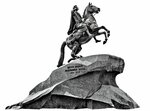 Poputchiki (Zheleznovodskaya Street No:68Б), geziler  Saint‑Petersburg'dan
