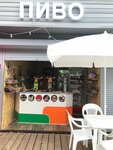 Пиво (Glukhoy pereulok No:15, Arkhipo-Osipovka Village), bira dükkanı  Krasnodarski krayından